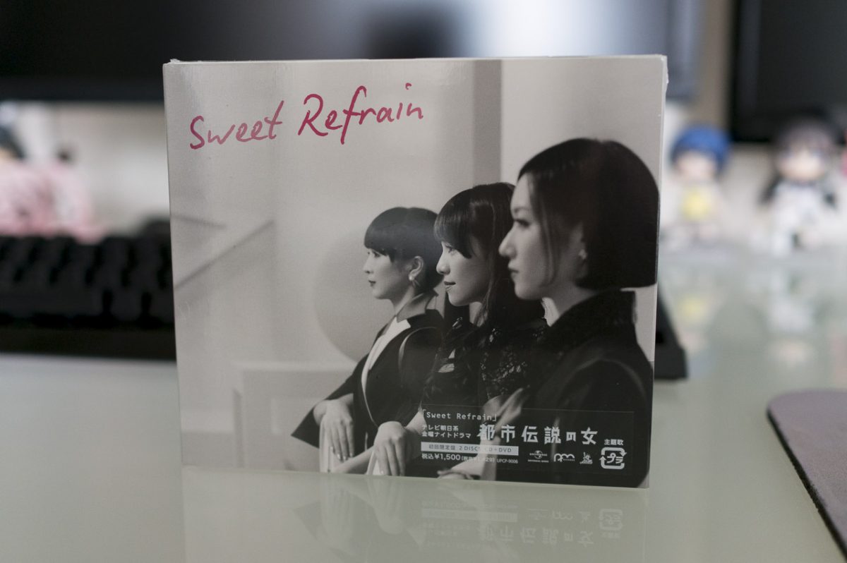 Perfume – Sweet Refrain – Xenosium